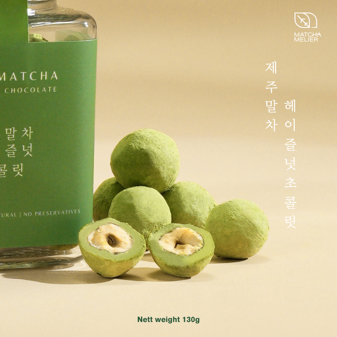 Handcrafted Jeju Matcha Almond Chocolate | MATCHAMELIER