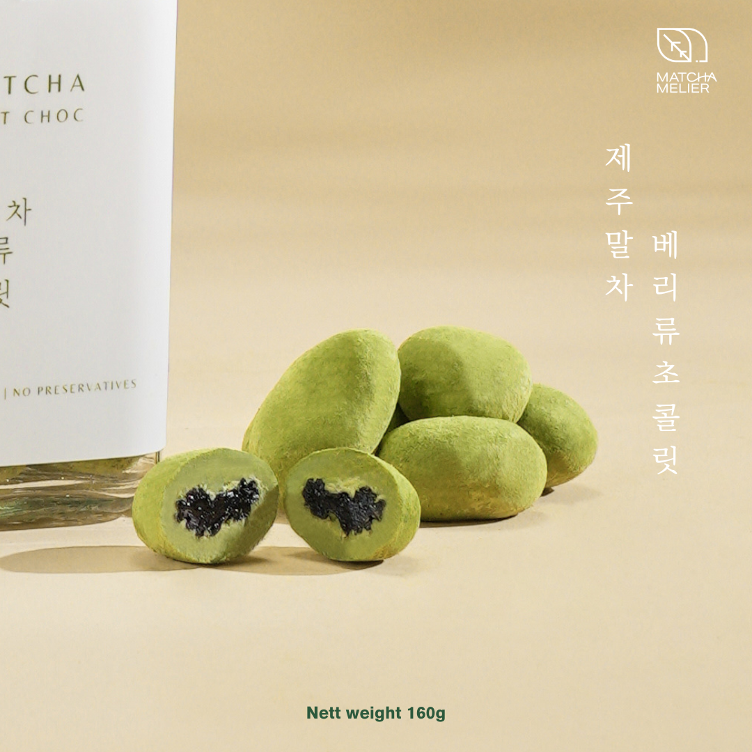 Handcrafted Jeju Matcha Almond Chocolate | MATCHAMELIER