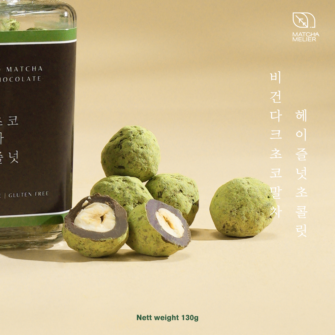 Handcrafted Jeju Matcha Almond Chocolate | MATCHAMELIER
