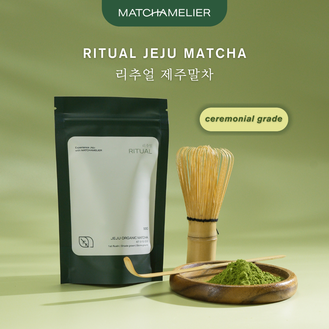 JEJU MATCHA SERIES – MATCHAMELIER