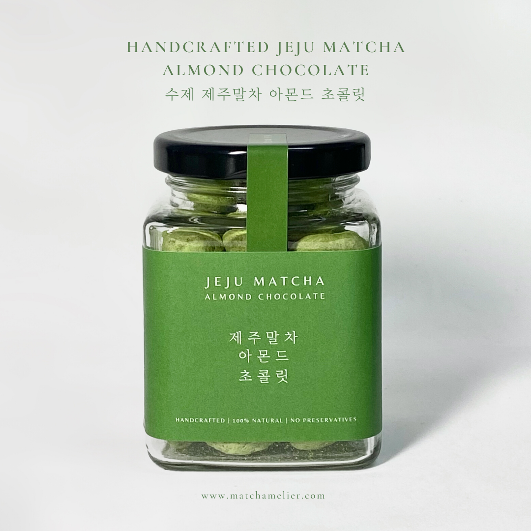 Handcrafted Jeju Matcha Almond Chocolate | MATCHAMELIER