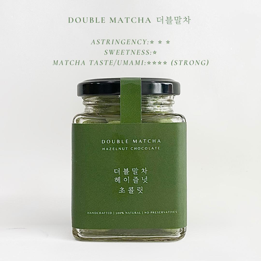 Handcrafted Jeju Matcha Almond Chocolate | MATCHAMELIER